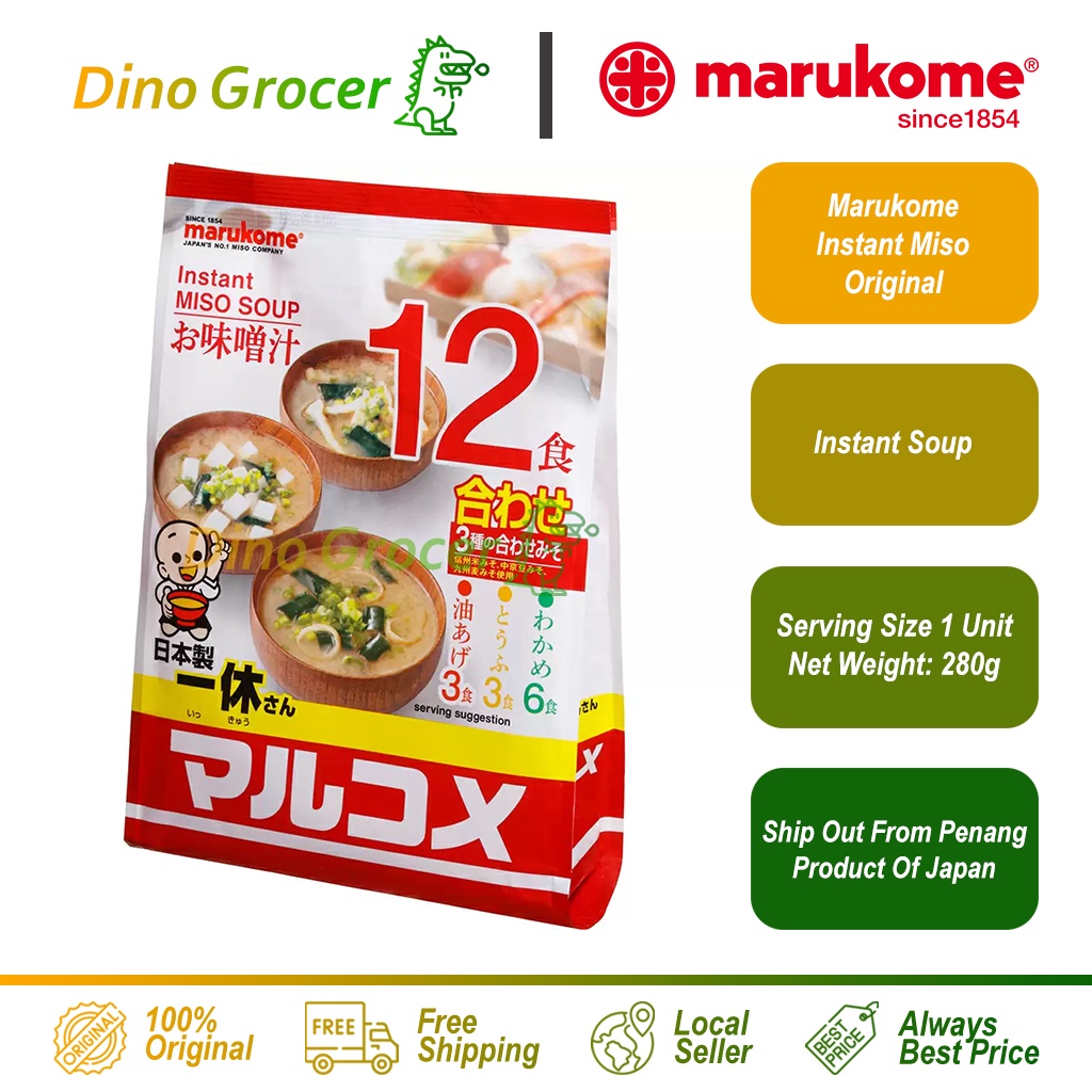 Marukome Instant Miso Original 280g 日本丸目即食味噌汤 | Shopee Malaysia