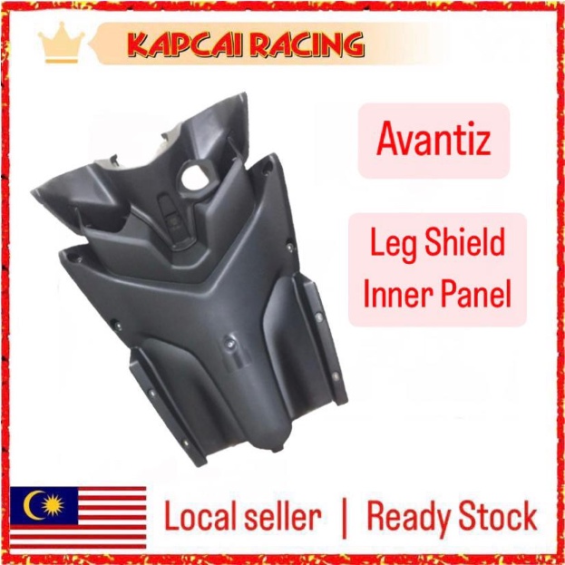 YAMAHA EGO AVANTIZ AVANTIS CENTRE COVER LOCAL CENTER LEG SHIELD PANEL ...