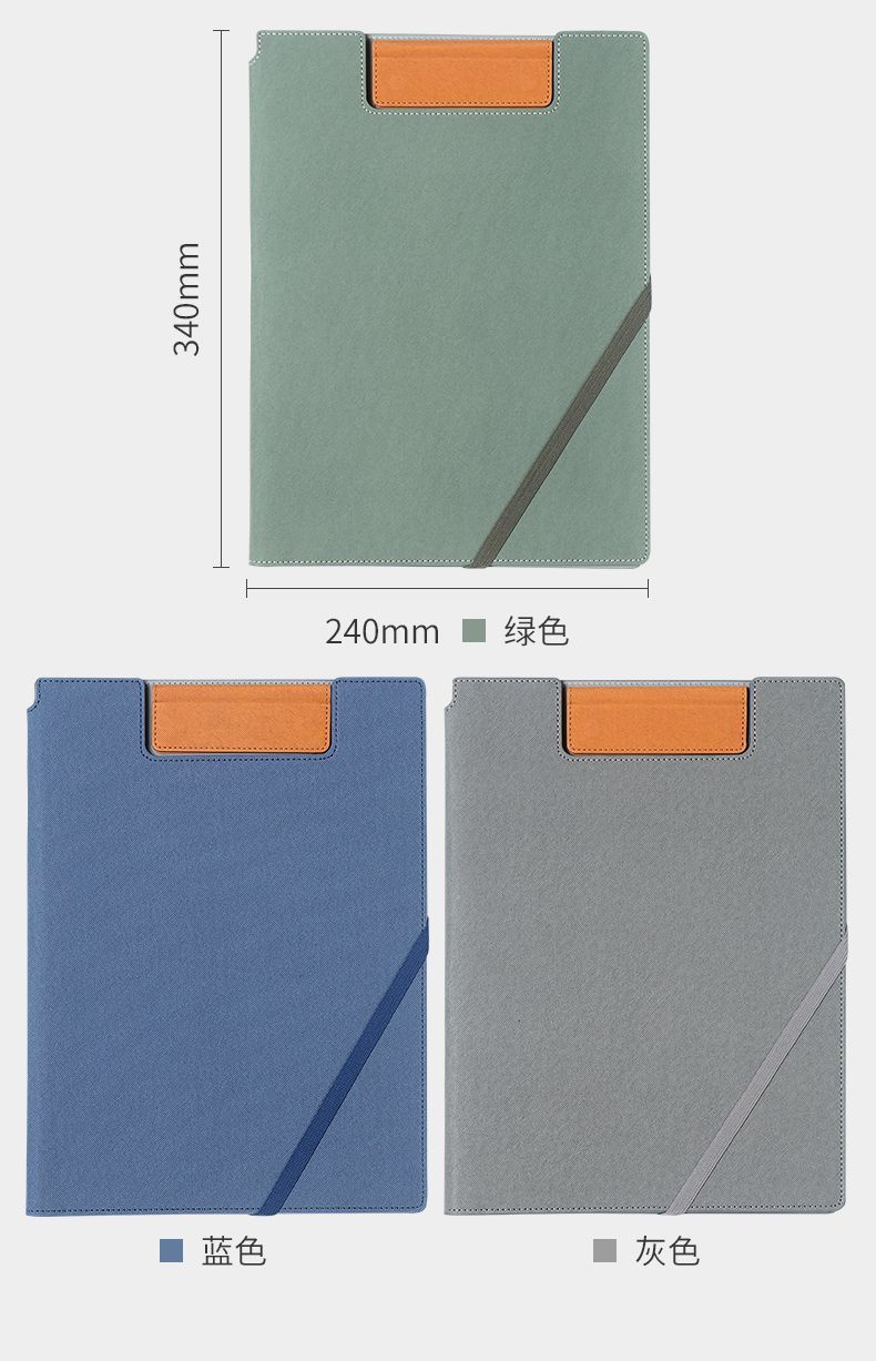A4 Multifunctional Leather Folder Erasable Whiteboard Sales Folder ...