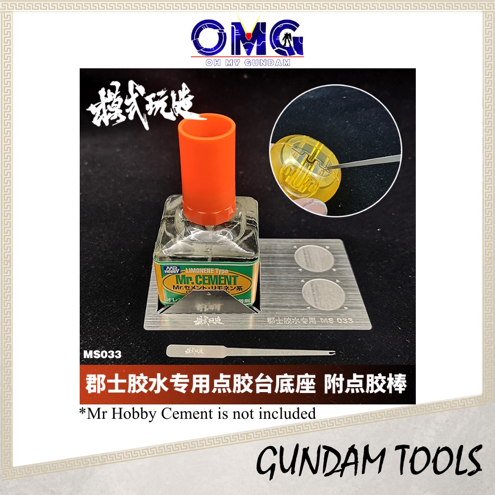 Tool MoShi Mo Shi MS033 Glue Bottle Cement Holder For Mr Hobby Anti ...
