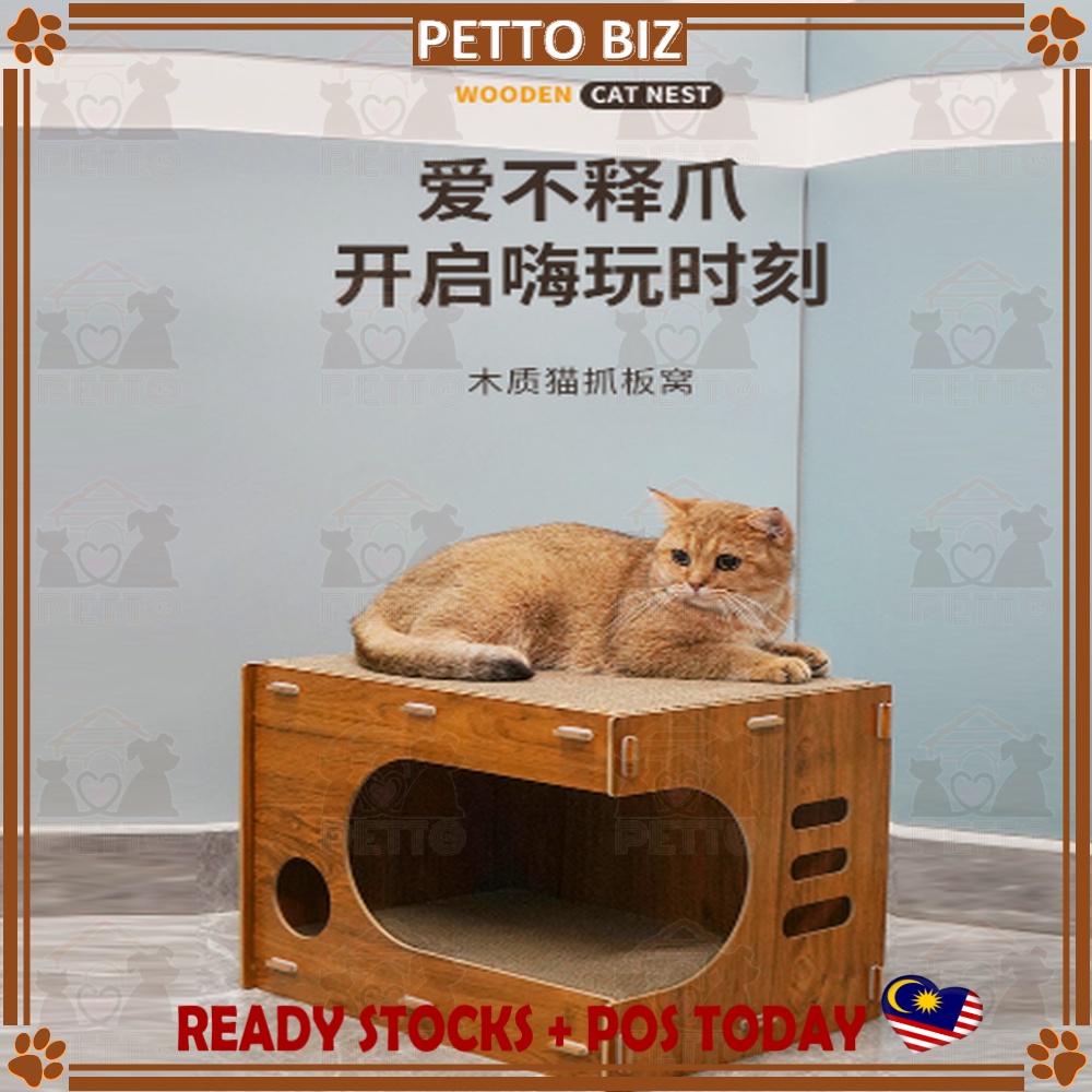 Rectangle Wood Cat House with Scratch Board Box Cat Wood Box Cat House ...