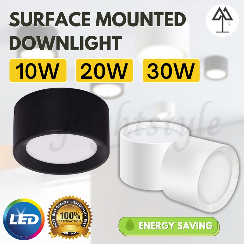 SURFACE MOUNTED DOWNLIGHT 10W 20W 30W BRIGHTNESS LIGHTING CEILING LIGHT ...