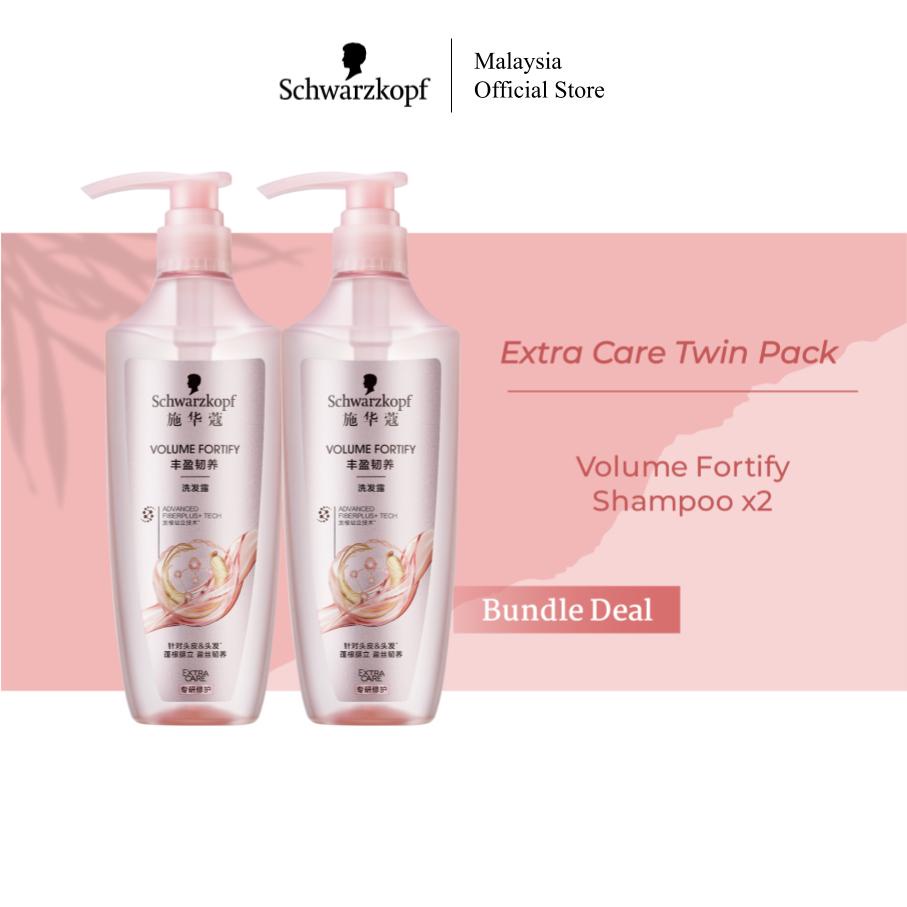 [Bundle] Schwarzkopf Extra Care Volume Fortify Shampoo (2 Pcs) | Shopee ...