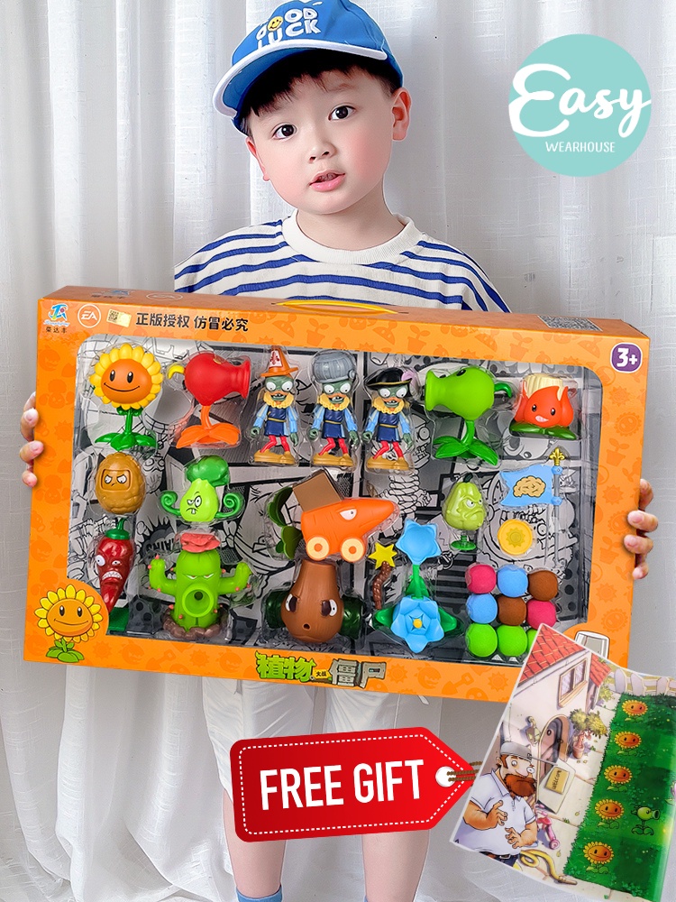 EASY WEARHOUSE Plants vs Zombies Pea Shooting Toys Zombie Full Set Gift ...