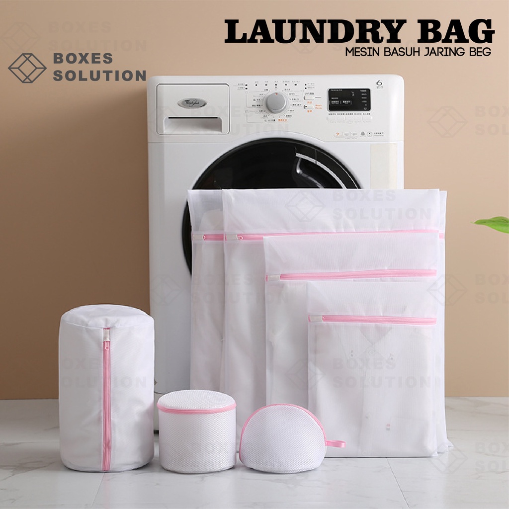 VBS READY STOCK #Thick Fine Mesh Laundry Bag With Zipper Clothes ...
