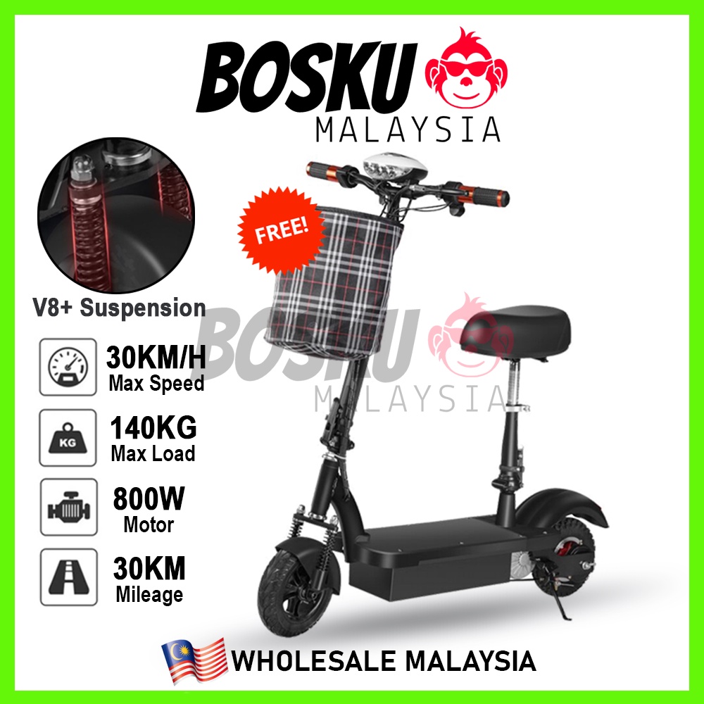 BOSKU 800W E-Scooter Foldable E-Bike High Speed Scooter Electric Long ...