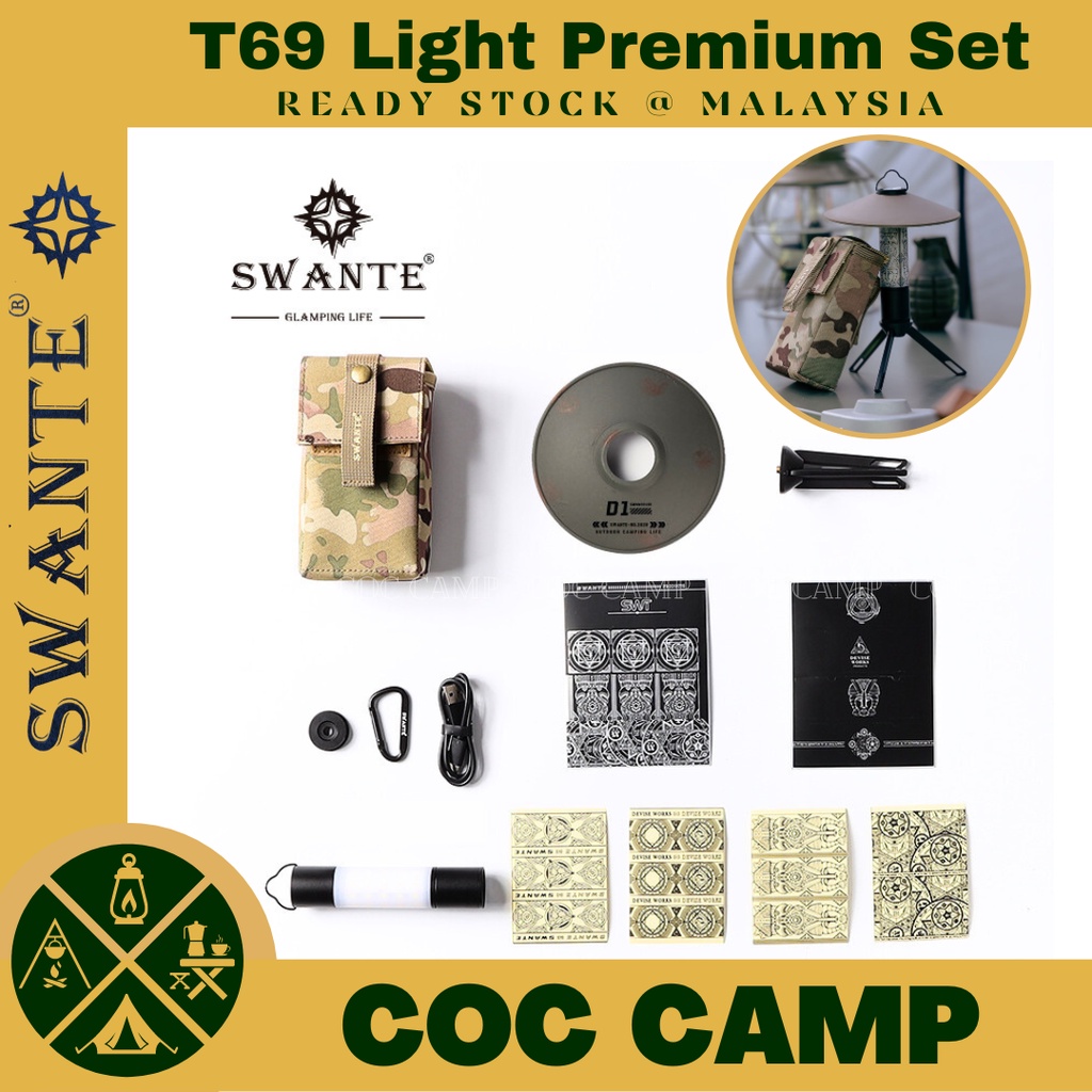 Swante T69 Skyfire Flash Light Premium Set Standard Set Camping Lantern ...