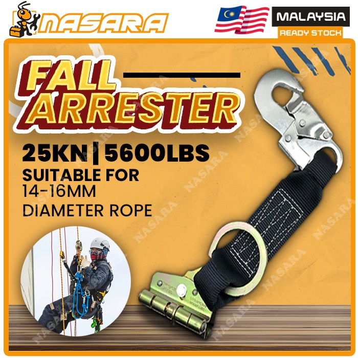 Nasara Fall Arrester Protection Self-Locking Anti Fall Protective Rope ...