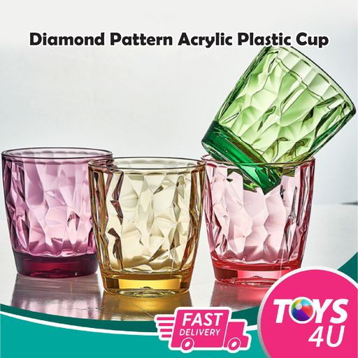 310ml/500ml Diamond Pattern Acrylic Plastic Cup Cawan Air Juice Cup ...