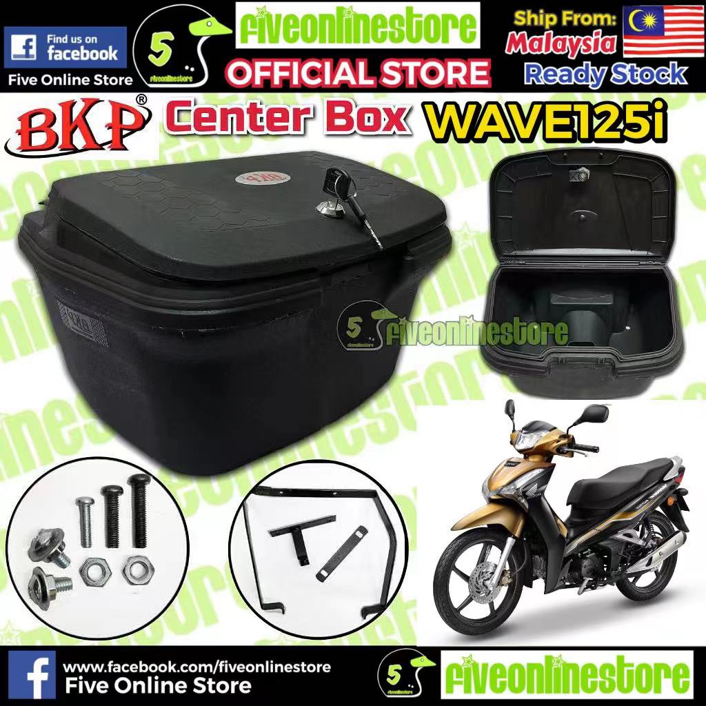 BKP Center Box Basket Plastic Motorcycle WAVE125 WAVE125i WAVE125Fi ...