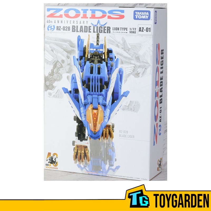 Takara Tomy 1/72 Scale Zoids AZ-01 Blade Liger 40th Anniversary (227540) | Shopee Malaysia