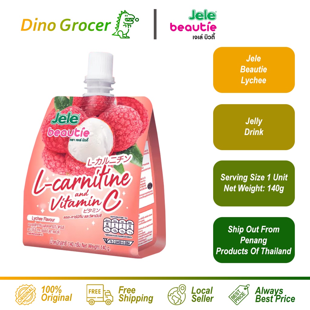 Jele Beautie Drink Lychee 140g 泰国蒟蒻可吸果冻 荔枝味 | Shopee Malaysia