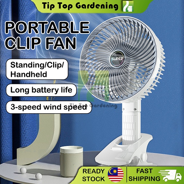 TIPTOP Portable Clip Fan Rechargeable Table Fan Multifunction Hanging ...