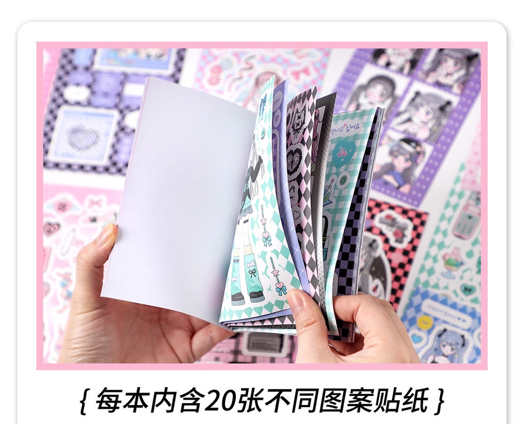idako sticker sticker for journal aesthetic stationary 20 Stickers Book ...