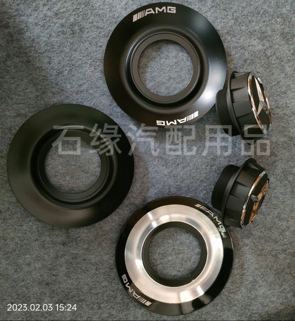 AMG Hub Cap Mercedes-Benz c63 g63 s65 e63 s450 Big G s680 Modified Old ...