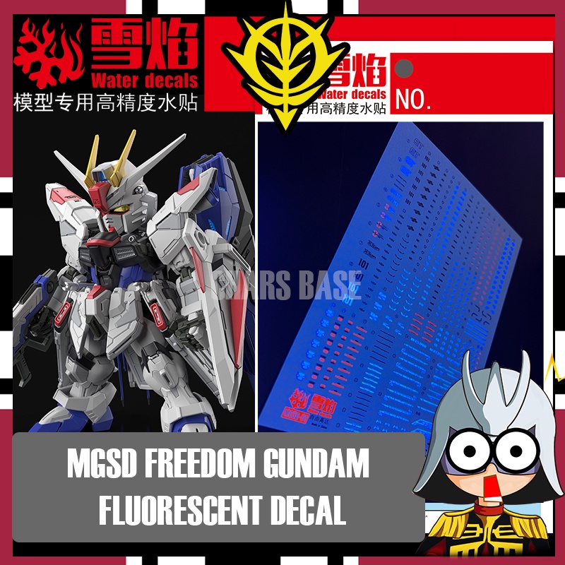 SNOW FLAME DECAL MGSD FREEDOM WATERSLIDE DECAL FLUORESCENT DECAL MGSD ...