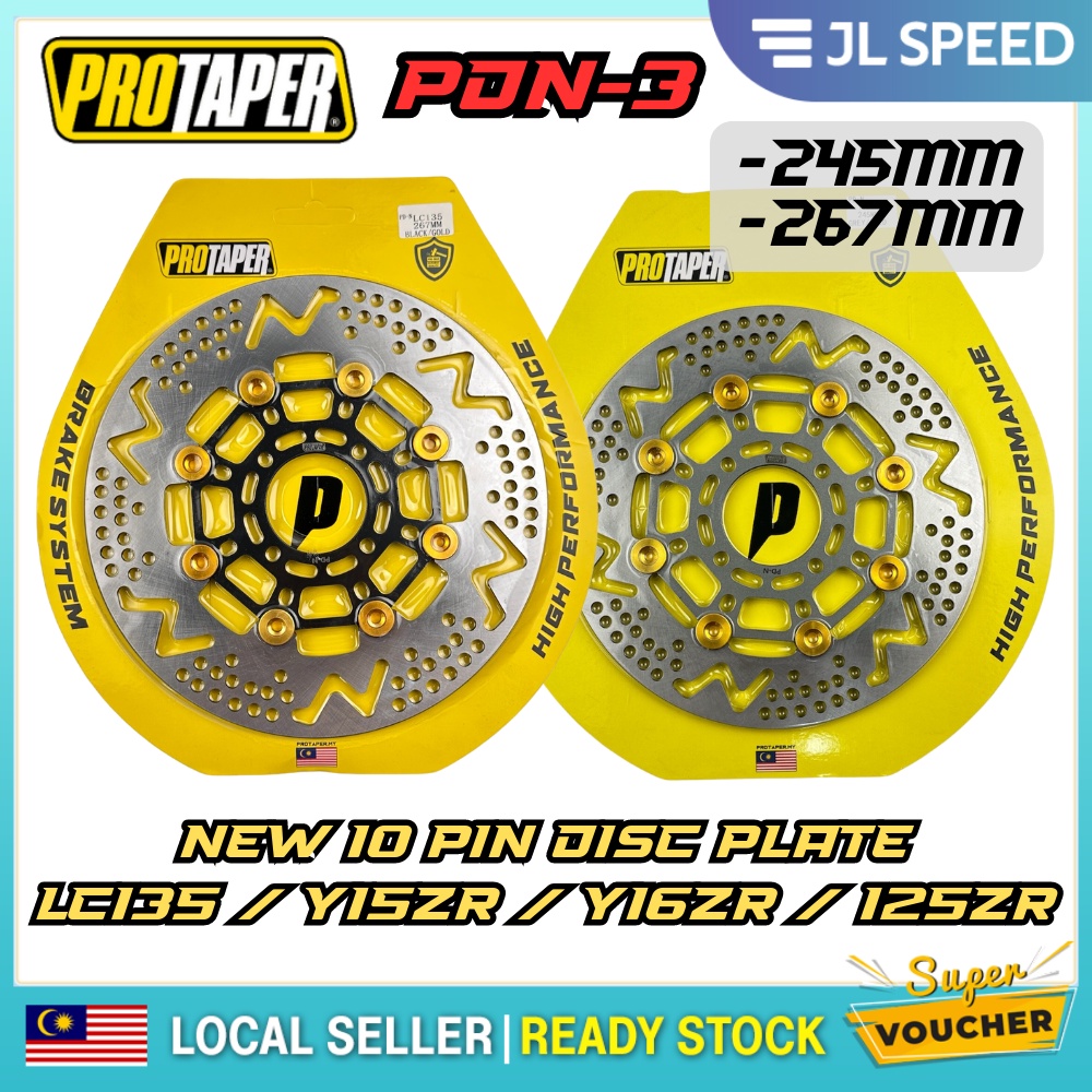 PROTAPER PDN-3 NEW CNC DISC PLATE BRAKE PIRING DISK DEPAN 8 PIN Y15 ...