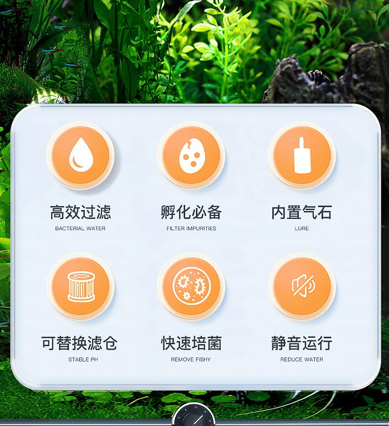 Water Goblin Fish Tank Filter Fluidized Bed Bacteria Suction Mini Anti ...