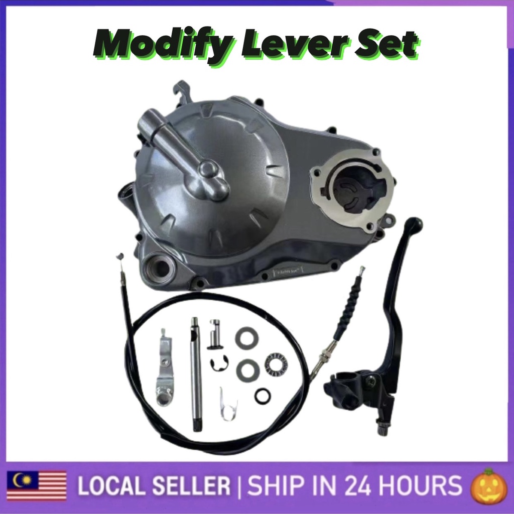 LC135 Clutch Lever Modify Set LC V1 V2 V3 V4 V5 V6 V7 Hand Clutch ...