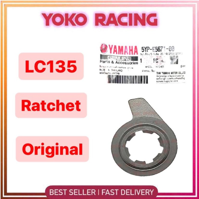 LC135 Ori Ratchet Wheel Gigi Kick Starter Gear Original 5YP-E5671-00 Yamaha LC135 LC 135 135LC ...