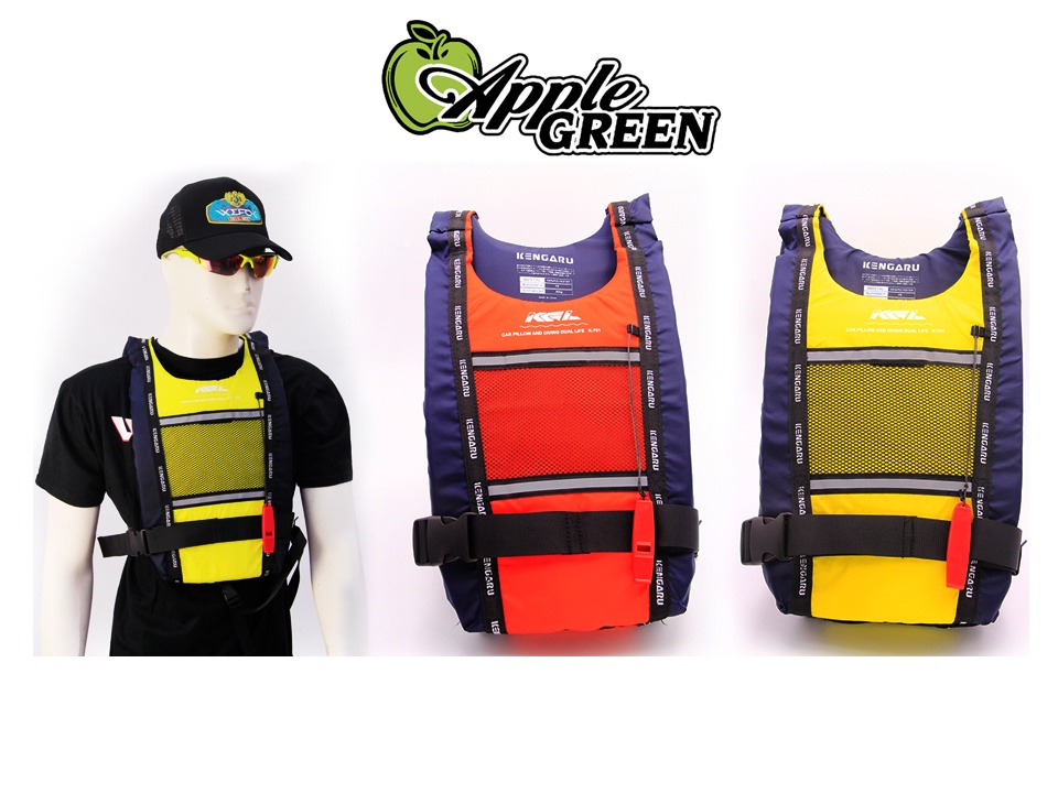 KENGARU LIFE JACKET K-791 ( Life Jacket & Car Pillow) | Shopee Malaysia