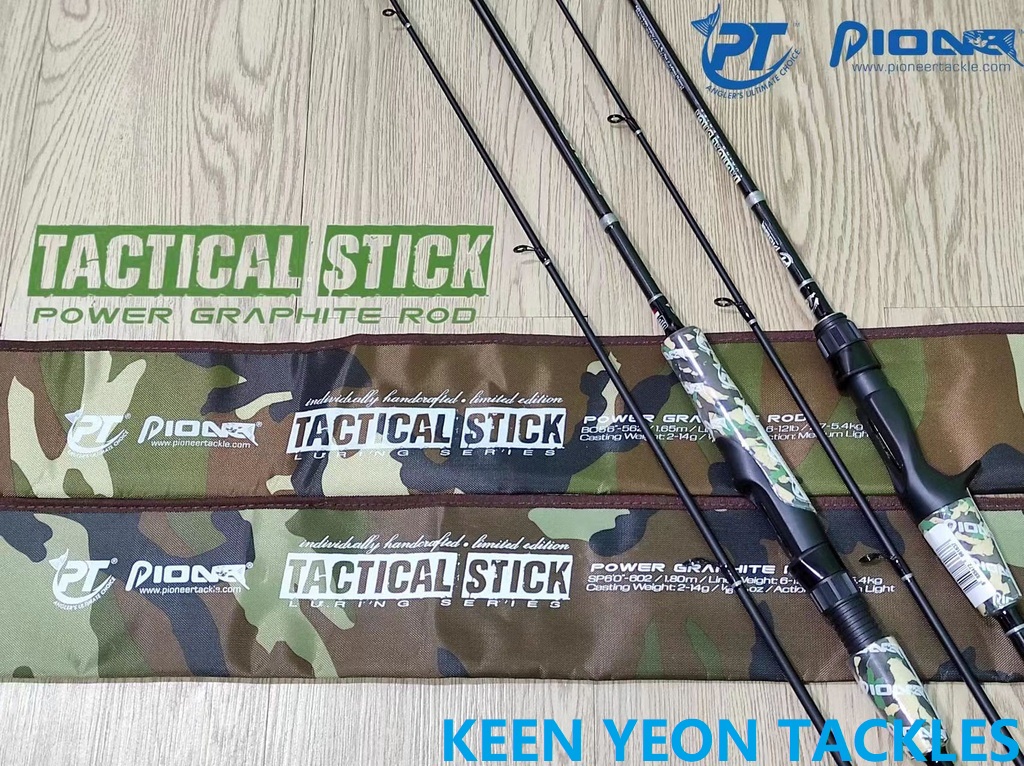 PIONEER TACTICAL STICK SPINNING/BAITCASTING (BC) ROD | Shopee Malaysia