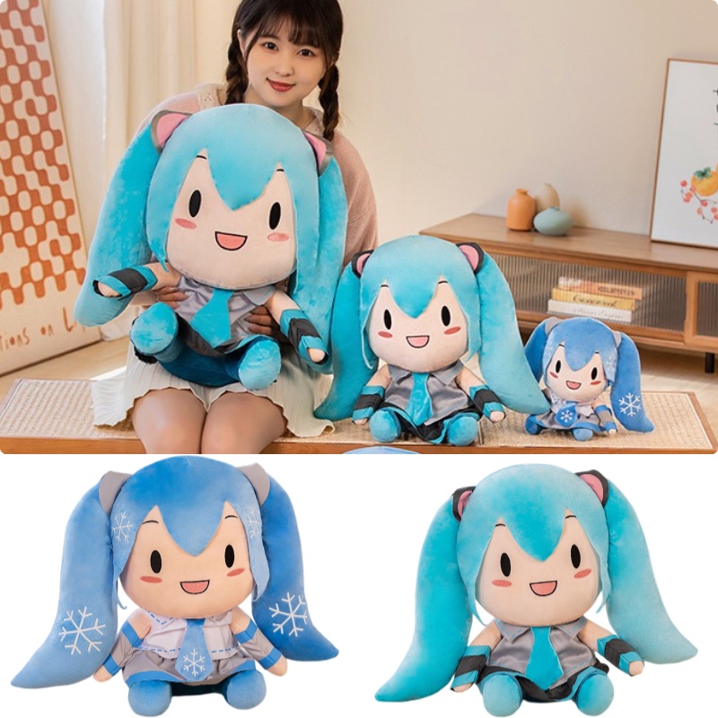 Anime Kawaii Hatsune Miku Plush Doll Japan Anime Toy Cute Plushie Fans ...