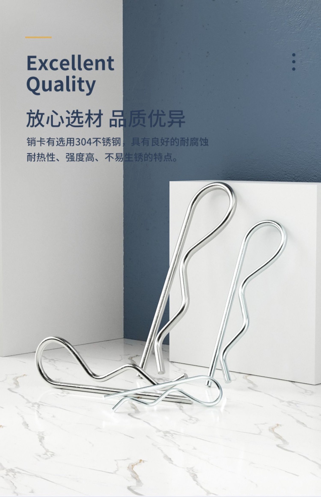 Quick Shipment B Type Pin R Shaped Pin Wave Closed Pin Open Pin