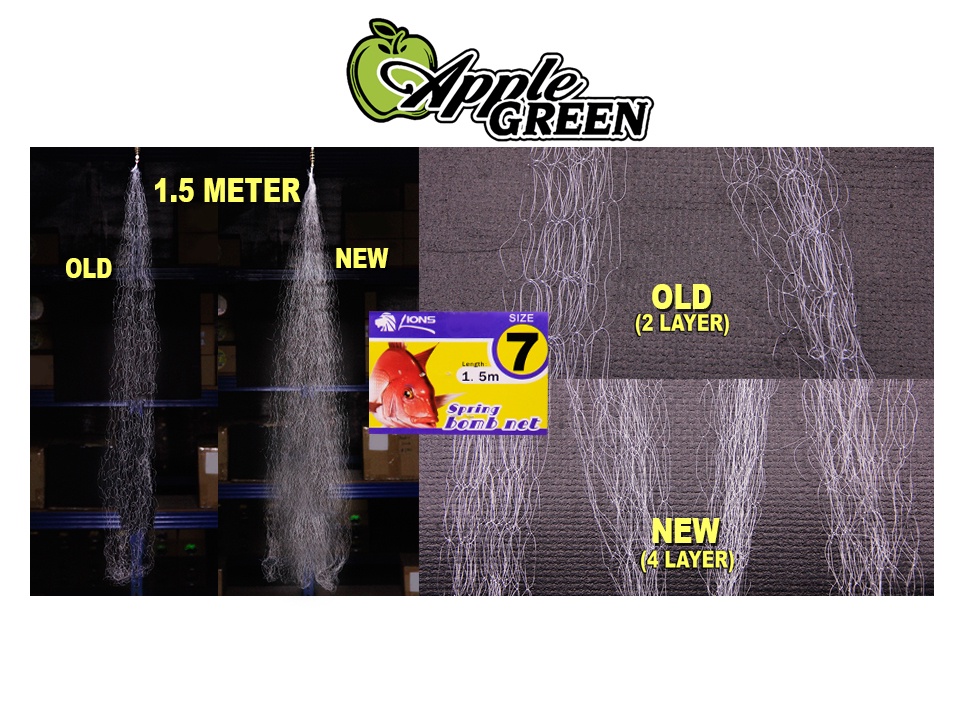 LIONS BOMB NET 1.5M-4 LAYER (Extra Layer) Bait Spring Umpan Ikan Jaring ...