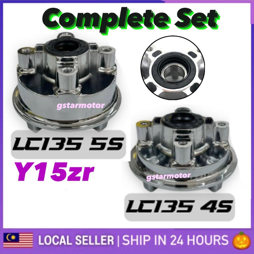 LC135 4S 5S Y15 sprocket hub Complete set chrome spocket LC 5S CLUTCH ...