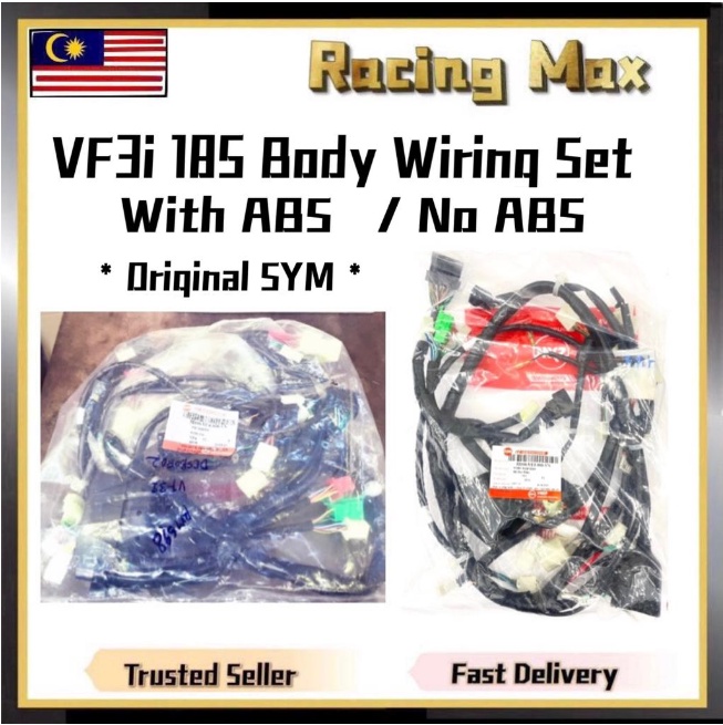 ORI SYM SYM185 VF3 VF3i 185 LE PRO WIRE HARNESS BODY WIRING ASSY ...