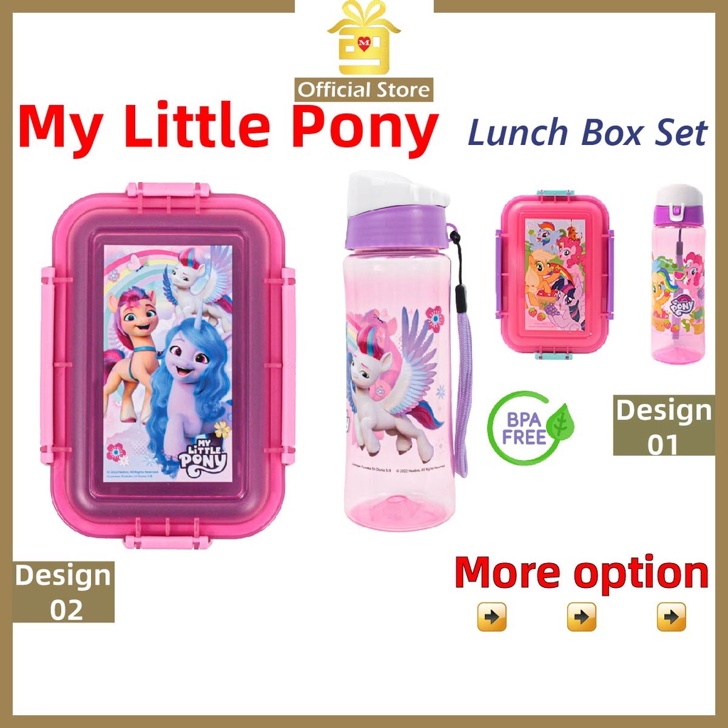 My Little Pony Lunch Box Set Kids With 500ml Bottle & Spoon Set Bekas ...