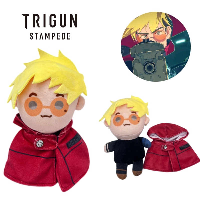 Trigun Stampede Anime Plush Toy Authentic Character Reproduction With ...