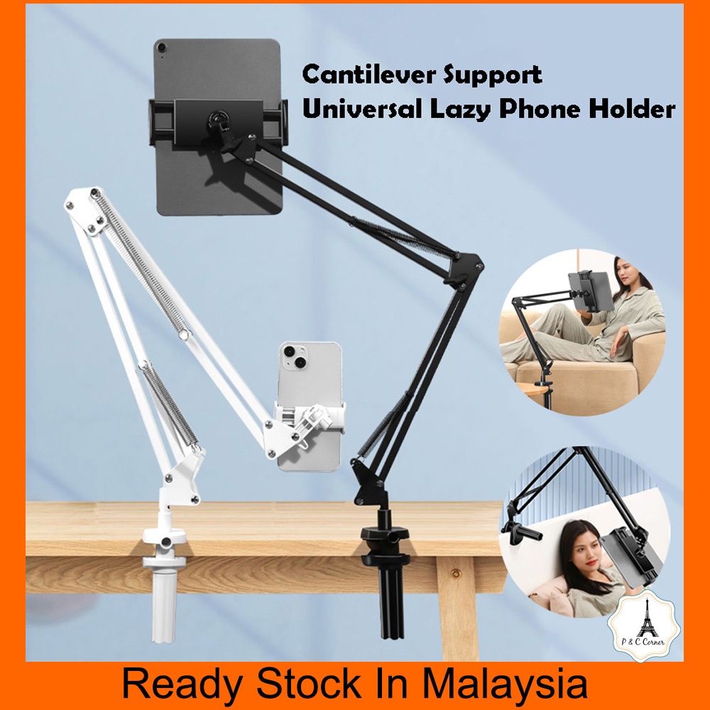 Universal Lazy Phone Holder Flexible Adjustable Long Arm Clamp Live ...