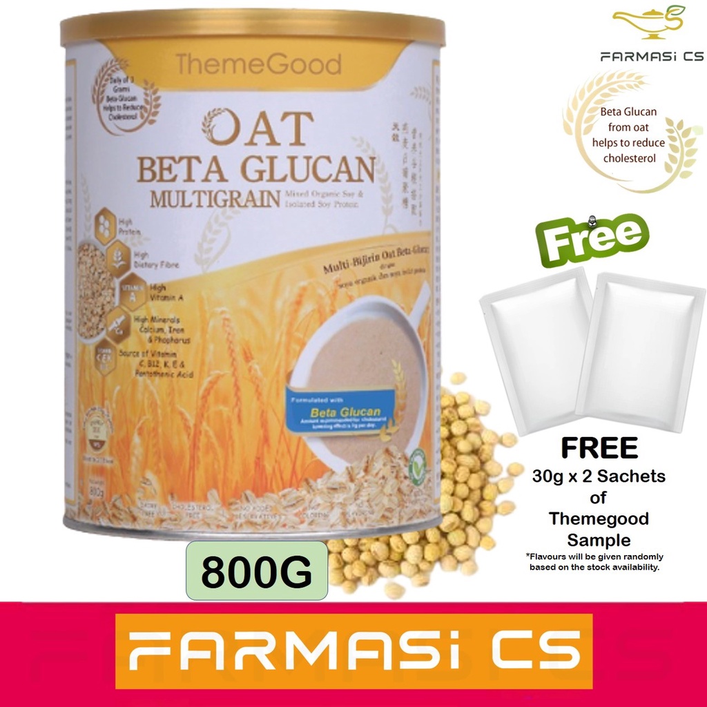 Themegood Oat Beta Glucan Multigrain Mixed Organic Soy & Isolated Soy ...