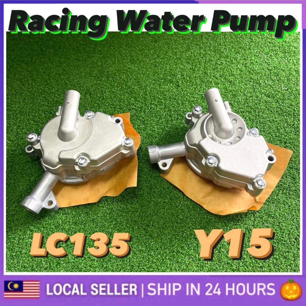 Racing BIG Y15ZR / LC135 Water Pump YAMAHA 135LC LC 4S 5S Y15 RACING WATER PUMP WATERPUMP ...