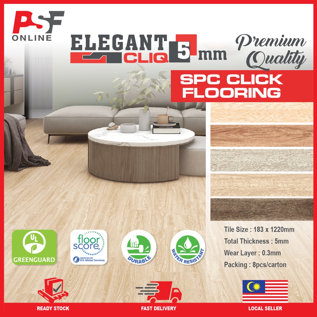 5mm SPC Click Flooring|Waterproof SPC Click Flooring锁扣地板-Forest Oak ...