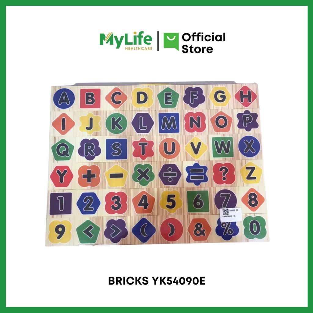 BRICKS ALPHABET AND NUMBERS BLOCK YK54090E | Shopee Malaysia
