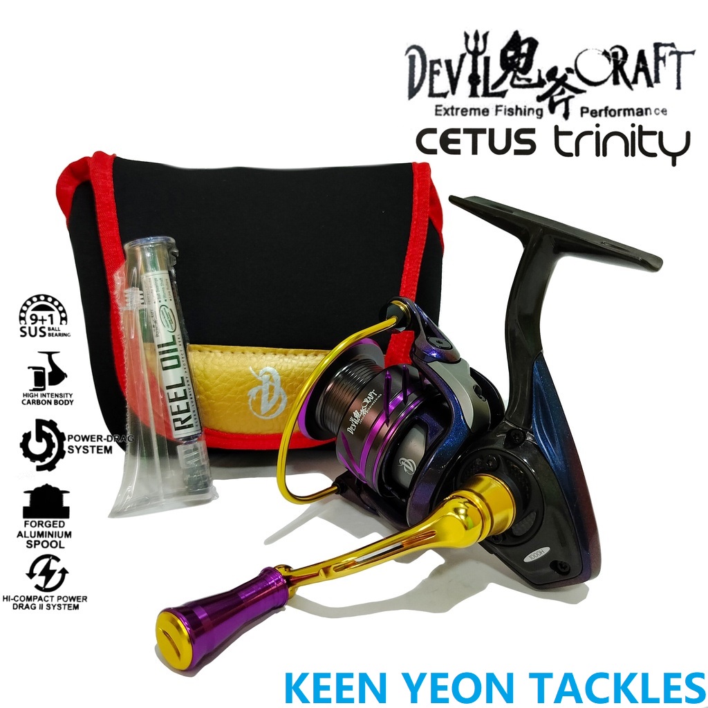DEVIL CRAFT CETUS TRINITY 800H / 1000H SW REEL ( SPINNING ) | Shopee ...