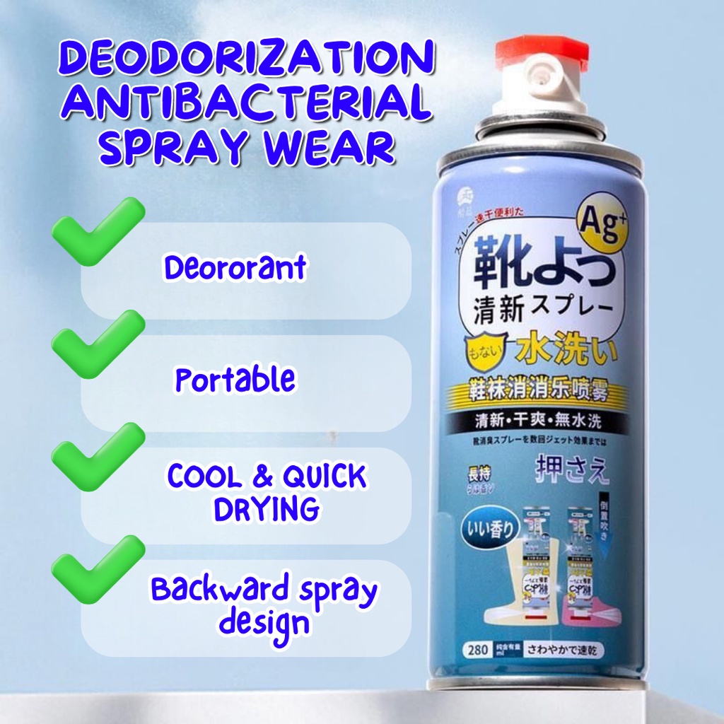 SM Shoe deodorant spray shoes and sock cabinet sterilization deodorization/semburan deodoran ...