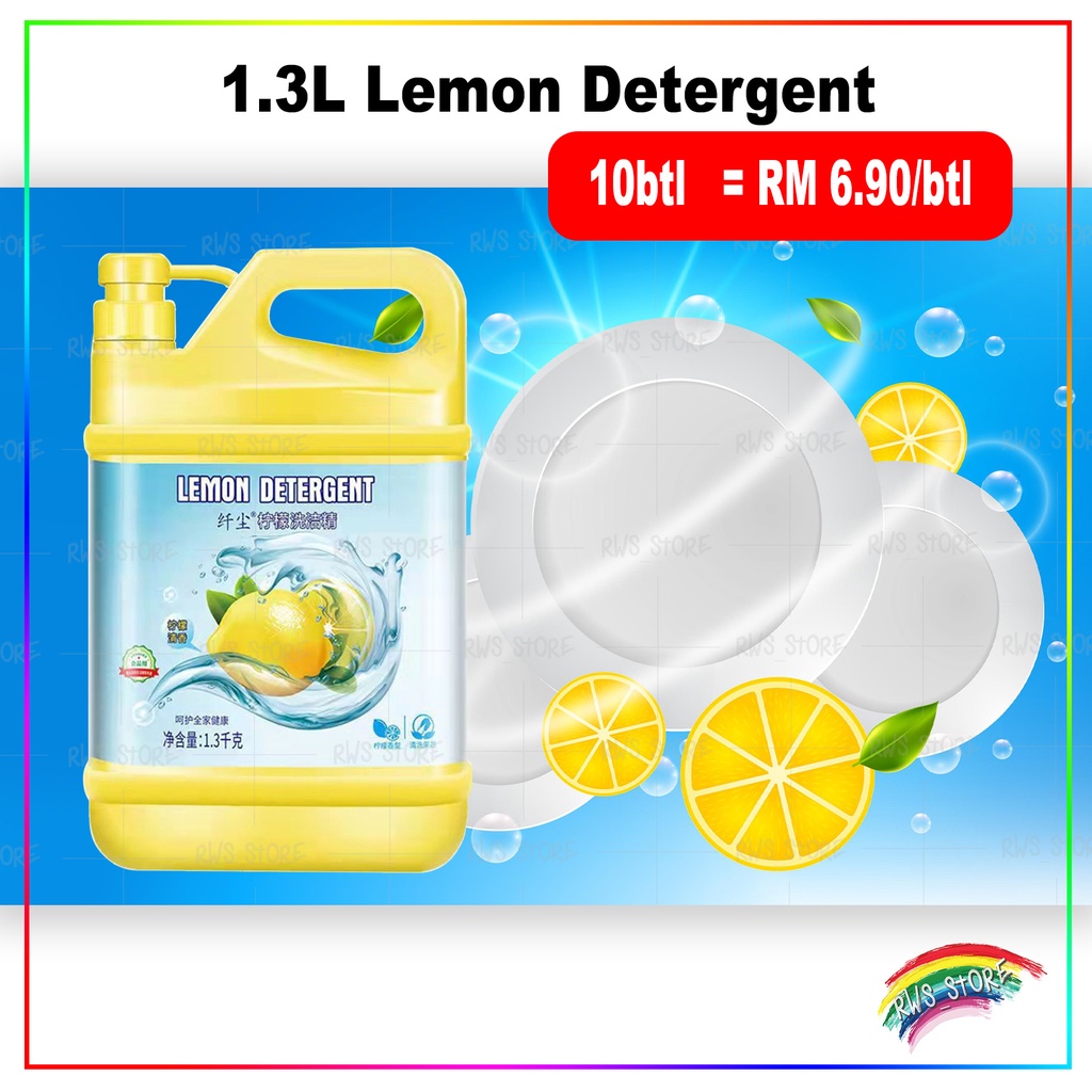 1.3L Lemon Dishwashing Liquid / 1.3L纤尘柠檬清洁精 / 1.3L Cecair Pencuci ...