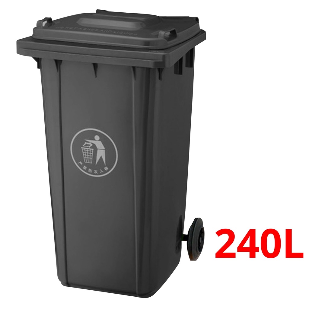 Tong Sampah Besar Bertutup 240L | 120L Indoor & Outdoor Heavy Duty Garbage Bin With Wheel ...
