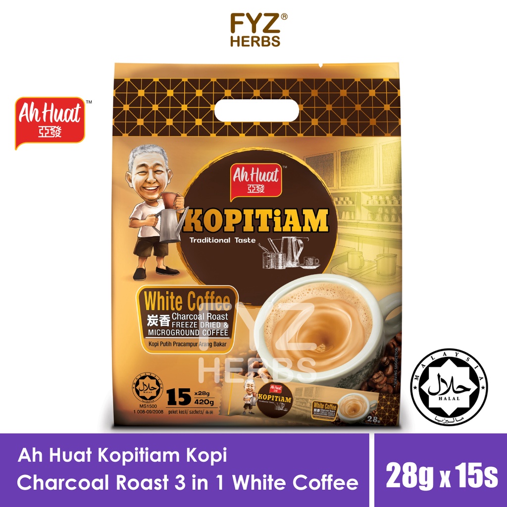 Ah Huat Kopitiam Kopi Charcoal Roast 3 in 1 White Coffee (28g x 15s ...
