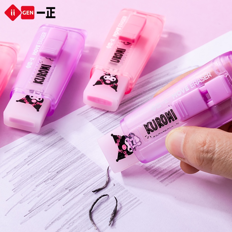 Sanrio Push Pull Eraser Wipe Clean Less Debris Retractable Student Stationery 三丽鸥学生创意文具库洛米推拉橡皮擦 ...