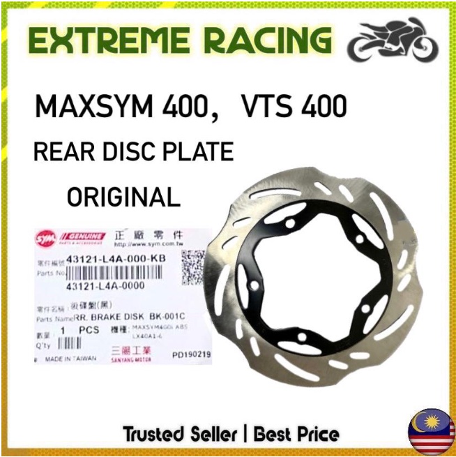 100% ORIGINAL SYM MAXSYM400 VTS 400 MAX400 MAXSYM 400 VTS400 REAR DISC ...