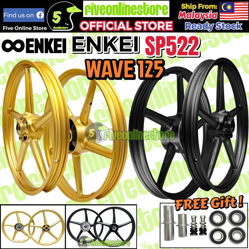 WAVE 125 SP522 ENKEI Sport Rim WAVE125 1.4/1.4 SIAP Free Bearing Bush ...