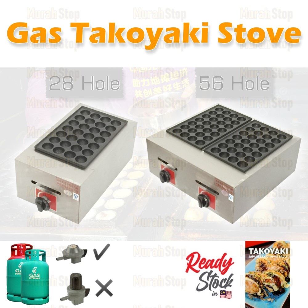 28 HOLE 56 HOLE Gas Takoyaki Maker Machine Cooker Stove Octopus Balls ...