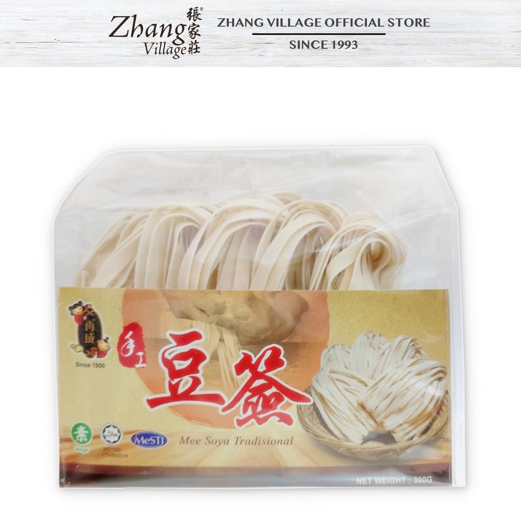 Chai Sheng Food Mee Soya (300g) | Shopee Malaysia