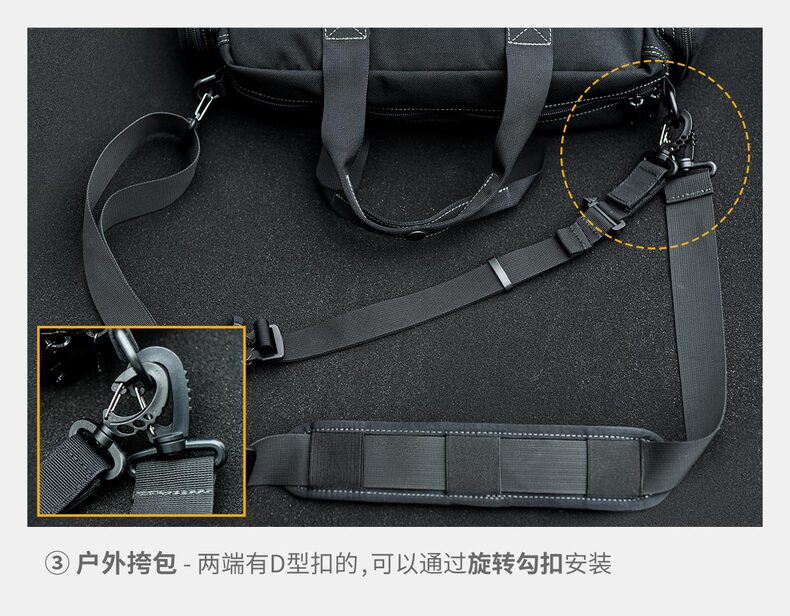 Tactical Crossbody Bag Quick Release Stable Strap Extendable One ...