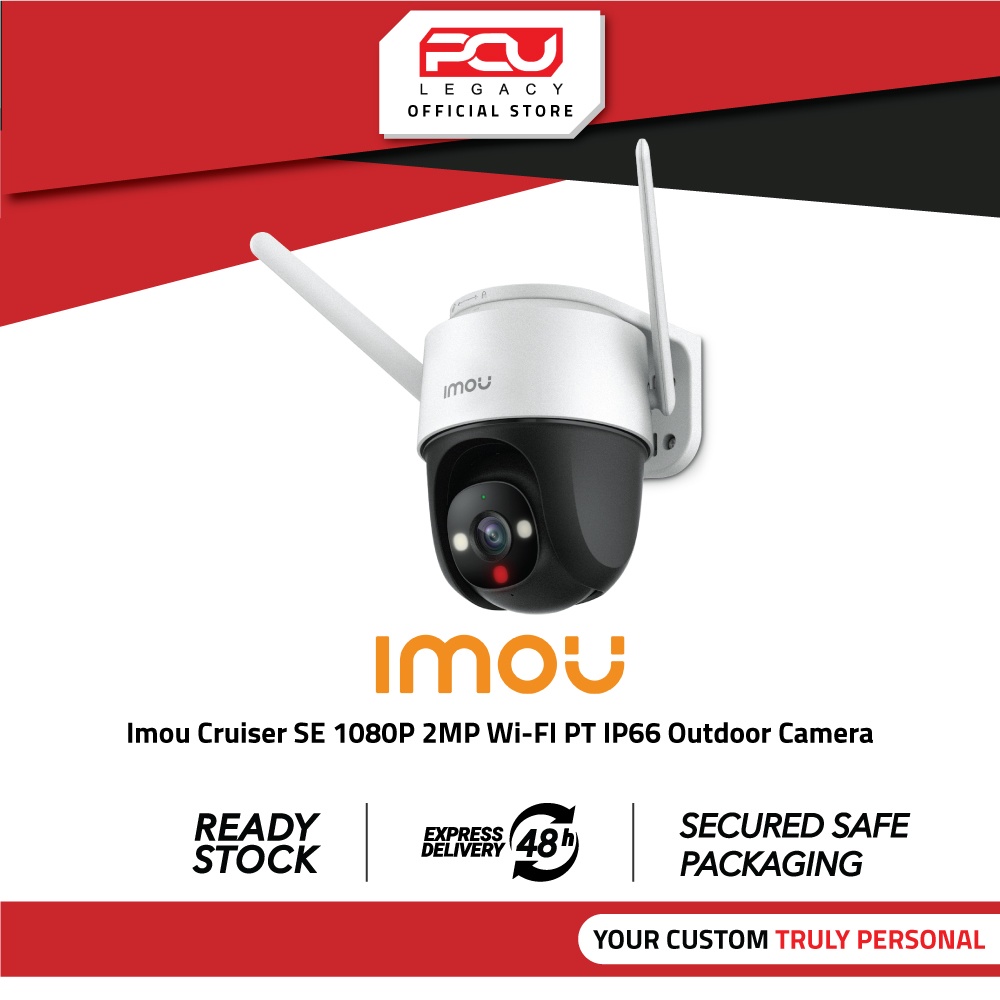 IMOU Cruiser SE 1080P 2MP/4MP Wi-FI PT IP66 Outdoor Camera | Shopee ...
